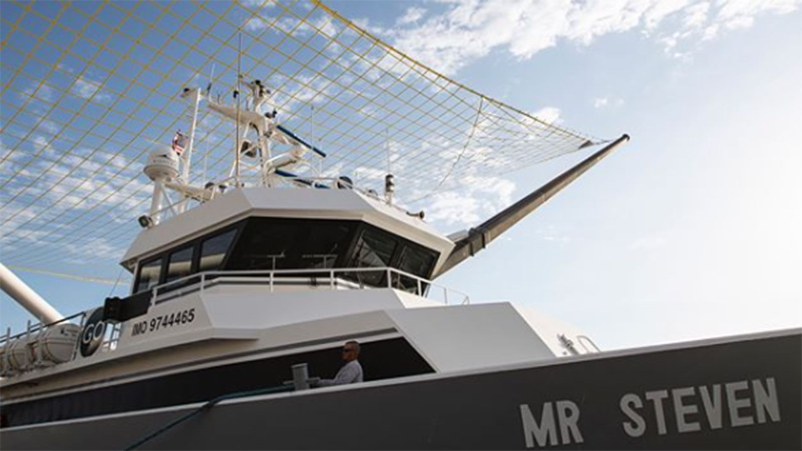 Elon Musk rocket ship undergoes significant upgrades